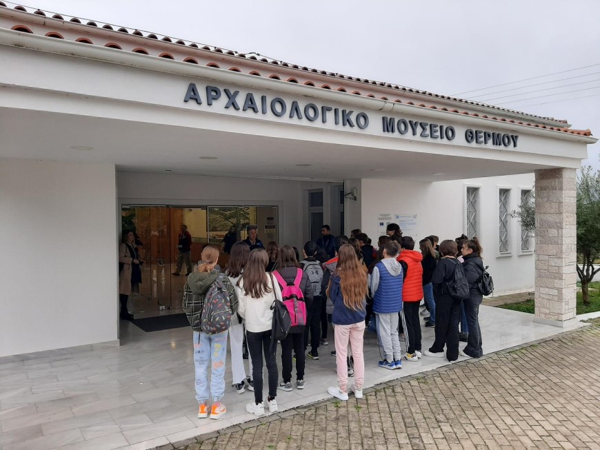 ΕΠΙΣΚΕΨΗ ΣΤΟ ΚΕ.Π.Ε.Α. ΘΕΡΜΟΥ - Σύγχρονα Εκπαιδευτήρια Κοτρώνη